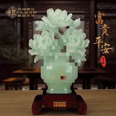 富贵平安客花瓶摆件牡花PDD10091国花居家厅玄关室办公丹店铺送礼