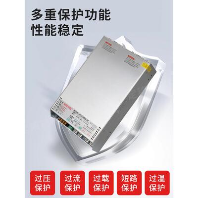 大功率直流12V24V306V48V6072V2000W0300WV407900W电流电压可调电