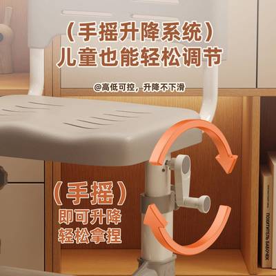 儿童学习LNX椅降字椅背子学升生写专用靠椅坐姿矫正座椅家用书桌