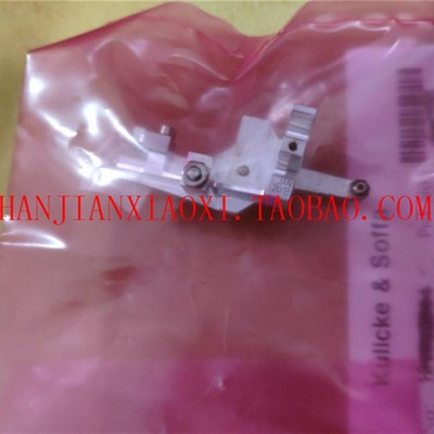 08888-0873-000-05  01-E04563  02-72622  02-E12073 08888-2033