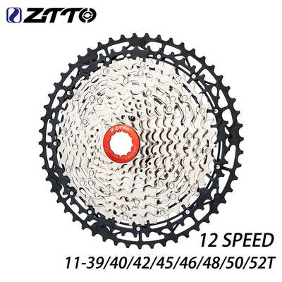 ZTTO山地车车飞轮超轻HG塔基12速齿轮39/40/42/45/46/48/50/52T
