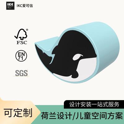 鲸鱼奥莉SOFTPLAY OLLY软体坐凳爱可信IKC荷兰设计儿童区自然认知