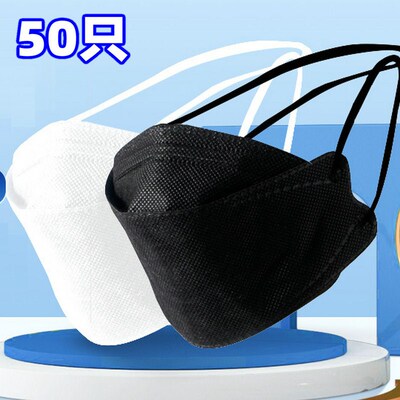 头戴式口罩KF94鱼形套头交叉点耳带headloop mask不勒耳朵KN95级