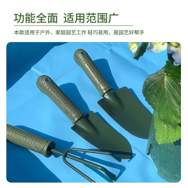 种花工具园艺养花小铲子套装户外挖土花铲铁多肉花卉盆栽铁锹锄头