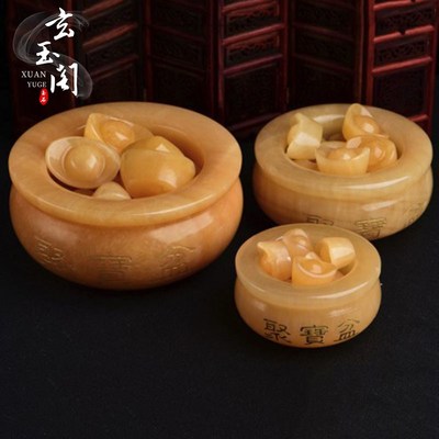 天然米黄玉聚宝盆摆件石雕元宝摆设聚宝盆招财聚财客厅开业礼品