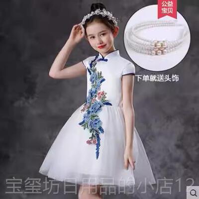 高档六一儿童大合出服小学生中国唱风诗歌朗诵中比赛幼演儿园表演