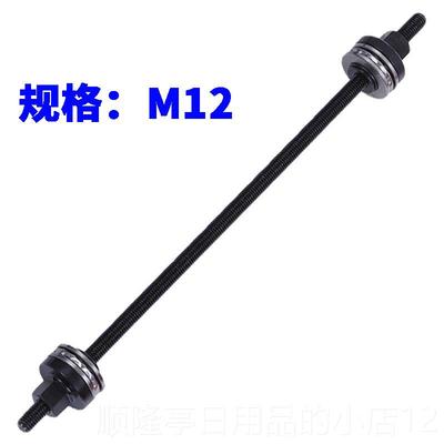 正品汽车胶套工具后桥更下摆臂衬套拆装工换下支臂胶套具拆卸专用