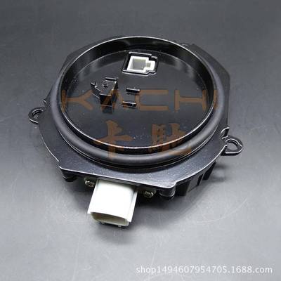 高亮HID适用轩逸/斯巴鲁/英菲尼迪原装D1D2安定器N2-NZMNS111LANA