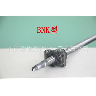 THK滚珠丝杠BLK3620-5.6 BLK3624-5.6 BLK3636-3.6 BLK1616 2020