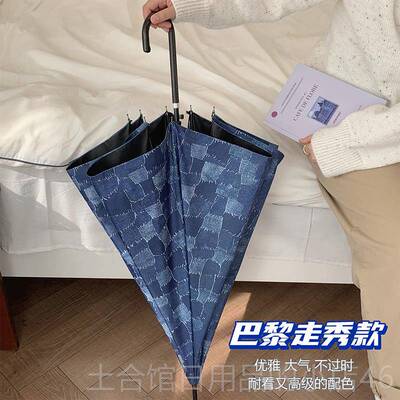 高档msh走用秀款~复禁欲系古雨o伞自动晴雨两太阳伞防晒防紫外线