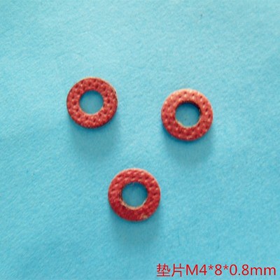 绝缘垫圈圆形红色介子垫片M4*8*0.8mm 快巴纸螺丝垫圈