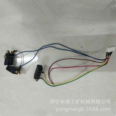 KTK101-09闭锁组件 天津华宁KTK101.09闭锁开关组件