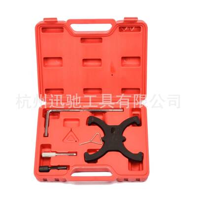 福特1.6VCT-TI 汽油发动机正时工具 蒙迪欧 福克斯马自达专用正时