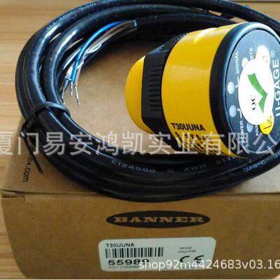 QS18EN6D邦纳 Q45BW1LV Q S186ELDQ T0UXDCQ8 QXTBLD-Q8
