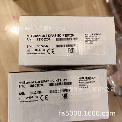 405-DPAS-SC-K8S/120ph电极 货号59903230原装现货