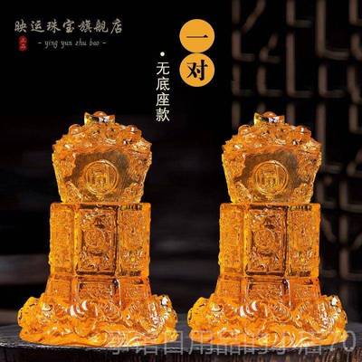 高档2025摆蛇斗年八升财吉一懿琉璃件客厅玄关桌面店鲤铺家居财运