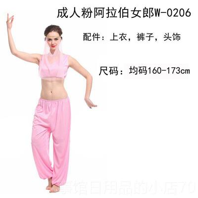 高档万会圣节儿童服装 男童一舞千零一夜话阿拉丁神灯cos演出神衣