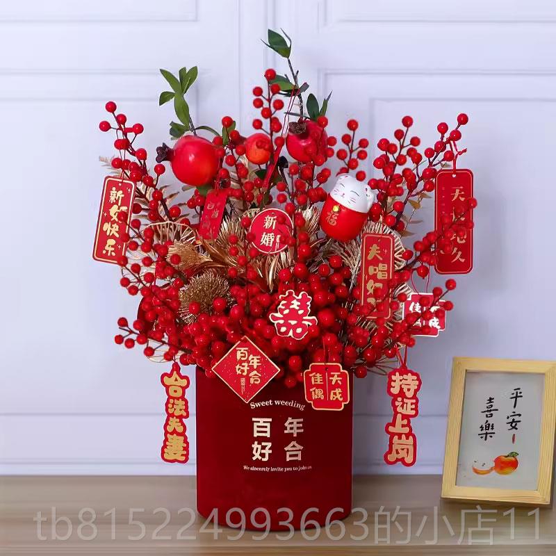 正品新搬家乔迁之喜客新厅结婚装饰摆件财发居果彷真花福桶插花婚