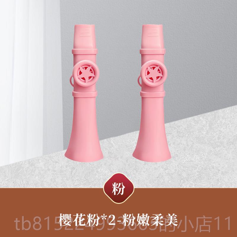 正品器卡祖笛乐学专演奏级技易模彷业音色优雅祖卡笛零基础升级口