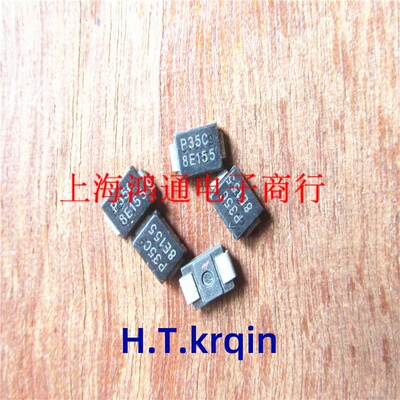 贴片半导体放电管P3500SC DO-214AA/SMB封装 防雷管 50个30元
