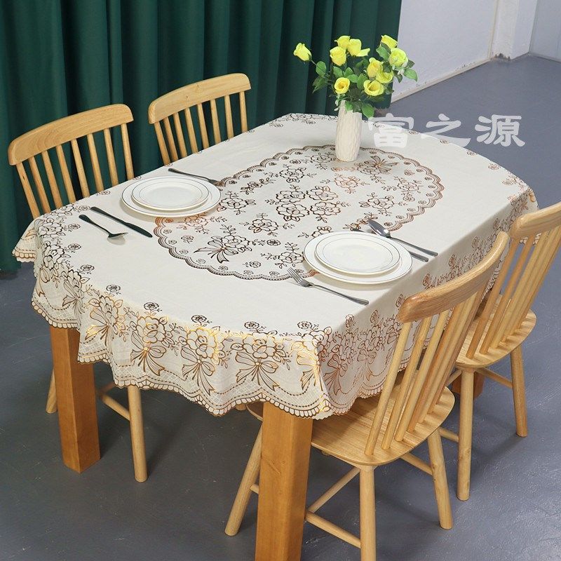 欧式椭圆折叠形餐桌布防水防油防烫PVC免洗长方形家用茶几桌面布