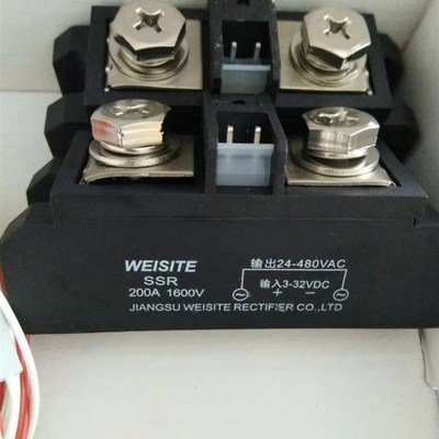 SSR200A/1600V固态继电器 威斯特整流器 WEISITE