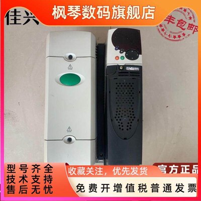 艾默生CT变频器 西继变频器 ES3401 ES3402 ES3403 现货出售