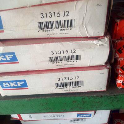 31315J2 瑞典轴承31305 31306 31307 31308 31309 31310 31311 DF