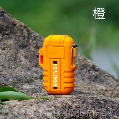 正品火鸟迷彩双弧打火机充防水激光电脉冲户外挂绳防风usb电点烈