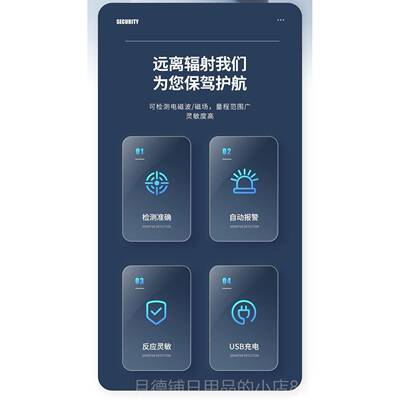 正品站电磁辐射检测仪wfi 配手机信号高压线电信号塔电i场磁场无