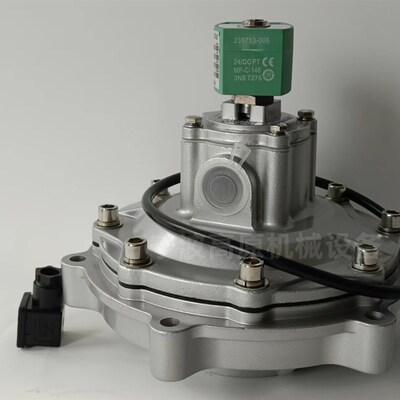 脉冲阀SCXR353G230 SCR353A235 3寸脉冲阀 3.5寸脉冲阀