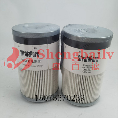 FS19765  FS19763柴油滤清器滤芯 柴滤 发电机旋挖钻挖掘机