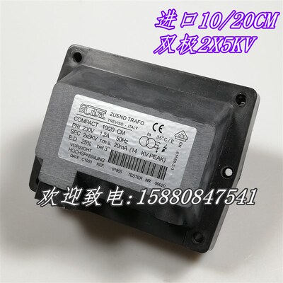 FIDA飞达点火变压器8KV单极高压包COMPACT10/20 10/30CM 8/30PM