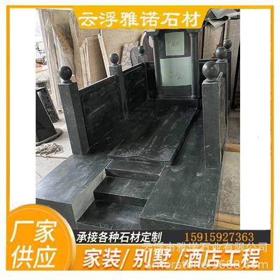 花岗岩烈士陵园纪念石碑公墓石材墓碑立碑 tombstones monuments