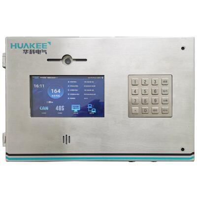 矿用广播系统音箱 矿用防爆音箱 煤矿用KXY12防爆音箱