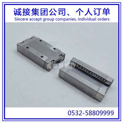 NB导轨滑块微型滑块SEBS5BYM SEBS7BYM SEBS9BYM不锈钢型