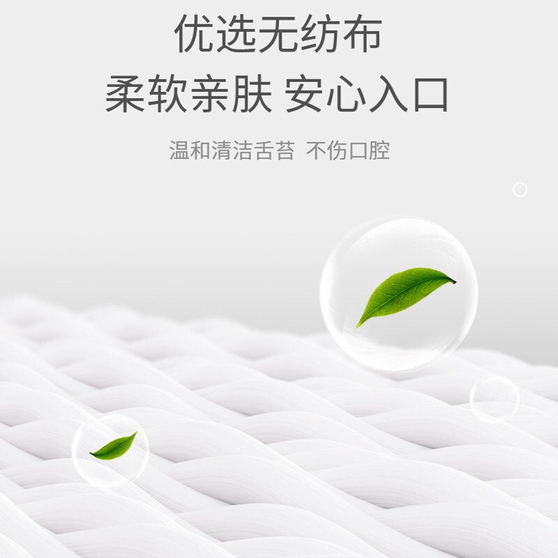 唐克力婴儿口腔清洁器婴幼儿纱布指套巾牙刷宝宝舌苔清洁护理神器