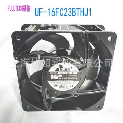 UF16FC23BTHD/BTHJ1 /BWHJ1 FULLTEHC福佑 16062 AC230V轴流风扇