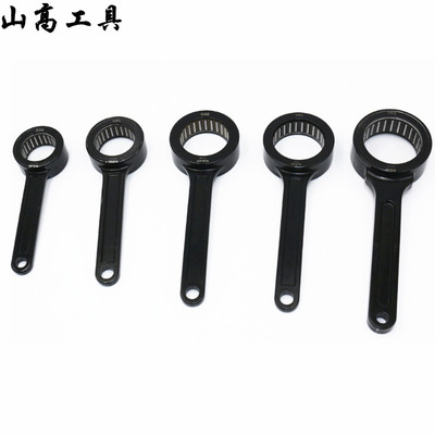 SK扳手GER滚针轴承扳手SK10 16滚珠高速2740 30 334850扳手