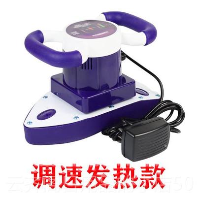 正品力星按摩器美容院家用女私处卵巢保仪养振动烫斗式手扶全身魔