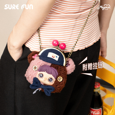 SUREFUN霉霉萌宠小兜迷你零钱包