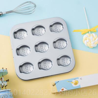 正品c家enz卡通12连蛋模具甜甜圈模具烤箱用小糕烘焙工具烤糕蛋盘