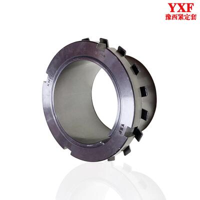 YXC豫西轴承厂YXF紧定套H2314推卸套AH2314紧定套手把压杆复合