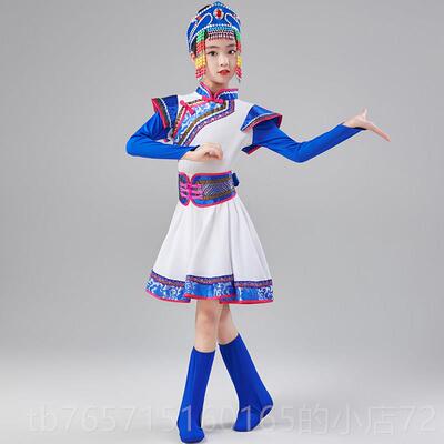 高档蒙古族儿童舞蹈少数族表演装女童民白马筷舞顶碗蒙古族男服女