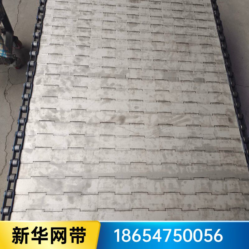 不锈钢链板输送机重型流水线传送带板式机械板链链条式不锈钢链板