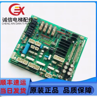 大电梯SFIOR(B1)控制柜接口板DC002901副主板SFIOR(B0)