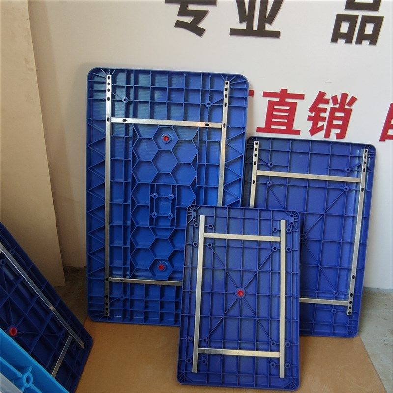板车配件拖车车板平板车板面小面板拉车手推车塑料加厚90*60推车