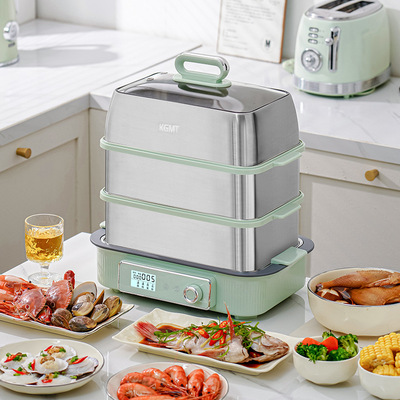 KGMT智能电蒸锅上蒸下炖不锈钢多功能家用三层蒸煮一体锅早餐机