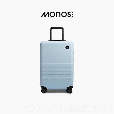 高档Moos摩行纳世「n0Classic」加拿大旅收纳箱高颜值拉杆箱2寸行