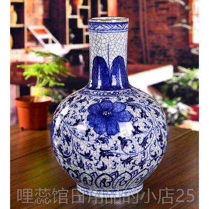 高档德镇陶瓷器 手绘青花瓷仿古官开片花瓶景家居窑饰品工客厅艺